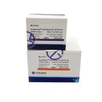 China High Sensitivity Strong Specificity QuickEasyTM Cell Direct RT QPCR Kit Taqman for sale