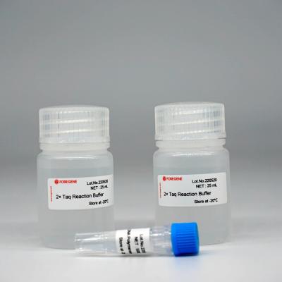 China Foreasy Taq DNA Polymerase HotStar Taq Polymerase Kit For PCR/QPCR for sale