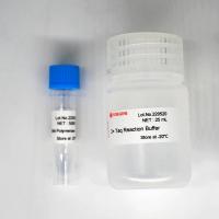 China Foreasy Taq DNA Polymerase HotStar Taq Polymerase Kit For PCR/QPCR for sale
