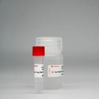 China Foreasy HS Taq DNA Polymerase Super HotStar Taq Enzyme Mix For PCR/QPCR for sale