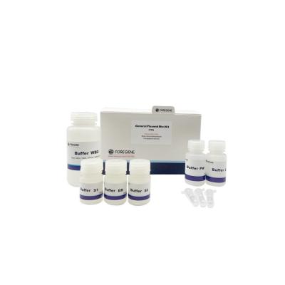 China Molecular Biology Lab Reagent General Plasmid Mini Kit Large DNA Isolation Kit for sale