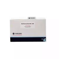 China High Recovery Efficiency DNA Gel Isolation Kits For DNA Fragments From Agarose Gel for sale