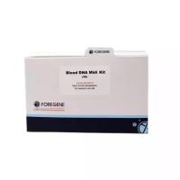 China Molecular Biology Lab Reagent Blood DNA Midi Kit Lab DNA Extraction Reagent for sale