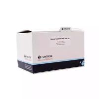 China Mouse Tail DNA Mini Isolation Kit Extract Genomic DNA From Mouse Tail Within 1 Hour for sale