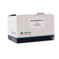 China No RNase Lab Reagent Water DNA Isolation Kit For Genomic DNA Purification​ for sale