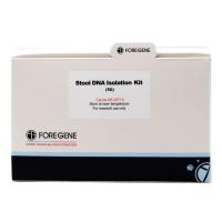 China Fast Room Temperature Operation Stool DNA Isolation Kits For Genomic Dna Extraction for sale