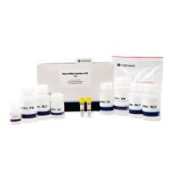 China Fast Room Temperature Operation Stool DNA Isolation Kits For Genomic Dna Extraction for sale
