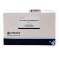 China Fast Room Temperature Buccal Swab FTA Card DNA Isolation Kits For Genomic Dna Extraction for sale
