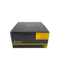 China Spin Column Room Temperature Operation Viral RNA Isolation Kits Fast Operation for sale