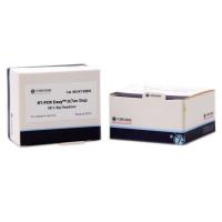 China RT-PCR EasyTM II Two Step Cat.No.RT-02021/02022 Two Step RT PCR Master Mix PCR Kits for sale