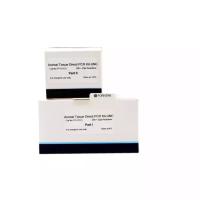 China Molecular Bio Reagent One Step Direct Pcr Kits Animal Tissue PCR Kit With UNG for sale