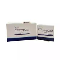 China Genetic Testing Mouse Tail SuperDirect PCR Kits With Room Temperature Operation for sale