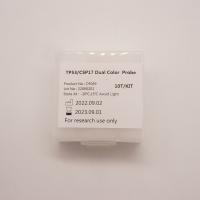 China TP53/CSP17 Dual Color Probe For Detecting The Abnormality Of Human TP53 Gene for sale