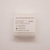 China BCL6 Dual Color Break Apart Probe For Detecting Abnormality Of Human BCL6 Gene for sale