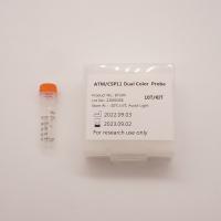 China ATM/CSP11 Dual Color Probe For Detecting Abnormality Of Human ATM(11q22) Gene for sale