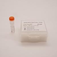 China ATM/CSP11 Dual Color Probe For Detecting Abnormality Of Human ATM(11q22) Gene for sale