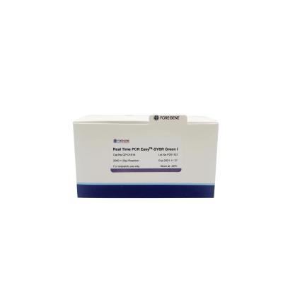 China COA 99.9% qPCR Kits SYBR Green I High Amplification Efficiency Sensitivity for sale