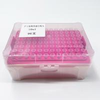China DNase Free RNase Free Low Retention PP Pipette Tips 50ul 100ul 200ul for sale