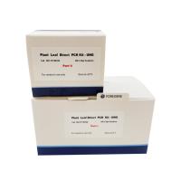 China 50 Tests Plant Leaf Direct PCR Kit 50×20ul Rxns 200×20ul Rxns for sale