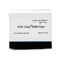 China 5ml DNA Fragments Labeling PCR Kits With Dye Lab Research Use for sale
