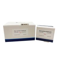 China ISO CE Plant Direct PCR Kit 500×20ul Rxns For Polysaccharide Polyphenol Plants for sale
