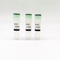 China Foregene 10 Sec/Kb PCR Hero PCR Kits 1.7ml ×3 1.7ml ×6 1.7ml ×24 for sale
