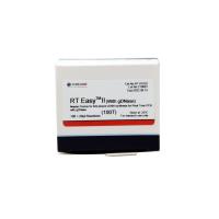 China Fast High Sensitive 20ul System First Strand CDNA Synthesis Kit RT-01011 for sale