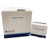 China ISO CE Plant Seed Direct PCR Kit 2000×20ul Rxns No Need RNA Extraction for sale