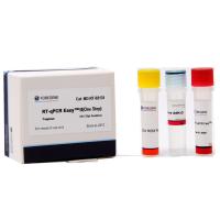 China Quick Efficient 20ul System Kit One Step QPCR 100Rxns for sale