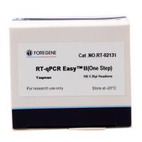 China Quick Efficient 20ul System Kit One Step QPCR 100Rxns for sale