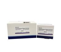 China Foregene Protease Direct PCR Kits Master Mix 200*20ul Rxns 2000*20ul Rxns for sale