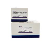 China Foregene Protease Direct PCR Kits Master Mix 200*20ul Rxns 2000*20ul Rxns for sale