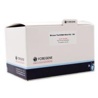 China Foregene Genomic Fast Mouse Tail DNA Extraction Kit Isolation 1.25ml X2 for sale
