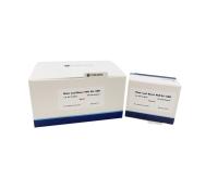 China Plant Leaves Direct PCR Kit Containing Low Polysaccharide And Polyphenol Components For Transgenic Plants for sale