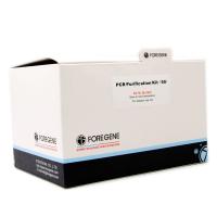 China High Recovery PCR Purification DNA Isolation Kits 60bp To 10kb for sale