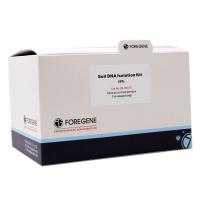 China Fast Lab Use Soil DNA Isolation Kits From Soil 500mg 5T 25T 50T for sale