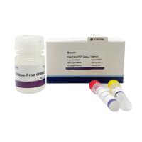 China FOREGENE Taqman Premix System Real Time PCR Kits 50×20ul Rxns for sale
