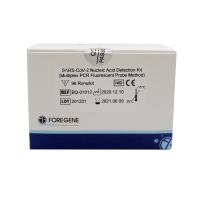 China 2 Genes Covid 19 RT PCR Test Kits Multiplex SARS-Co V-2 Nucleic Acid Detection Kit for sale