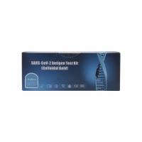 China Saliva Specimen Covid 19 Antigen Test Kit ISO CE SARS-CoV-2 Antigen Test for sale