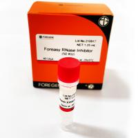 China Sample nucleic acid release agent for DNA RNA Purification before Real Time PCR reaction for sale