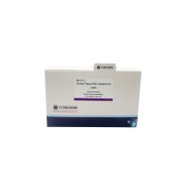 China Laboratory Research Animal Tissue DNA Isolation Kit Purified Spin Column for sale