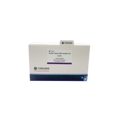 China Laboratory Research Animal Tissue DNA Isolation Kit Purified Spin Column for sale