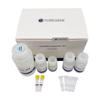 China Foregene Extract High Purity 200 Reaction Pack Plant Rna Purification Kit for sale