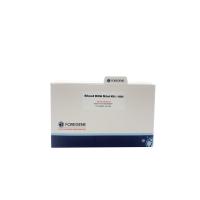 China High DNA Yield Blood DNA Midi Kit DNA Extraction Kits for sale
