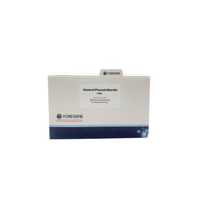 China General Plasmid Mini DNA Isolation Kit Purification Column Plasmid DNA Extraction for sale