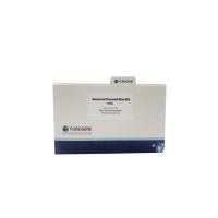 China High Purity Lab Reagent General Plasmid Mini DNA Isolation Kit Purification Column for sale