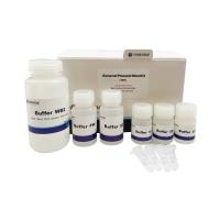 China High Purity Lab Reagent General Plasmid Mini DNA Isolation Kit Purification Column for sale