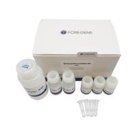 China High Purity Lab Reagent General Plasmid Mini DNA Isolation Kit Purification Column for sale