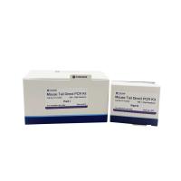 China Purity Mouse Tail Direct PCR Kit High DNA Extraction Yield PCR Kit without DNA Purification spin column purification for sale