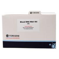 China Laboratory Research Reagent Blood DNA Extraction Kit High Purity Spin Column for sale